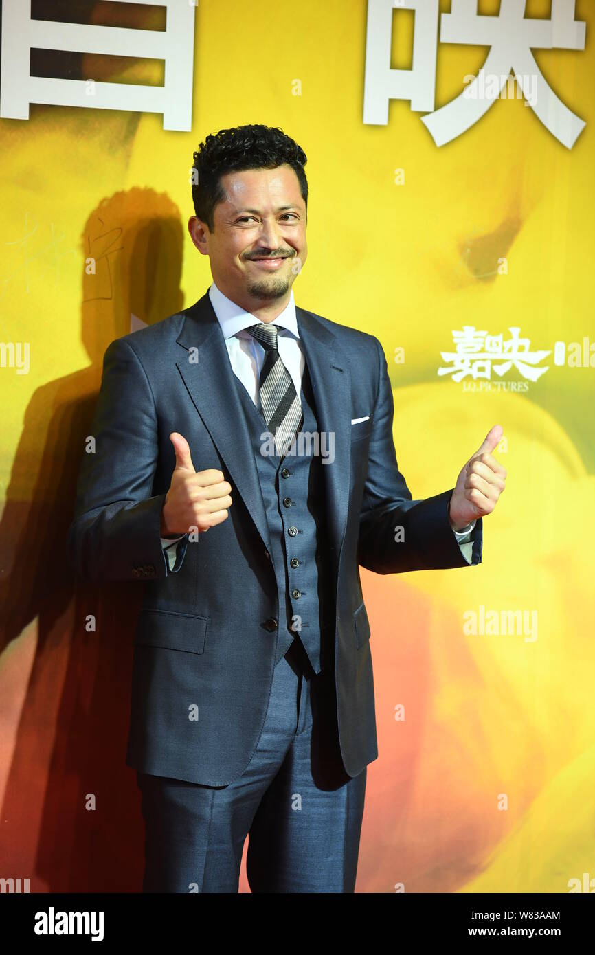 Japanese actor Hiroyuki Ikeuchi arrives on the red carpet for the ...