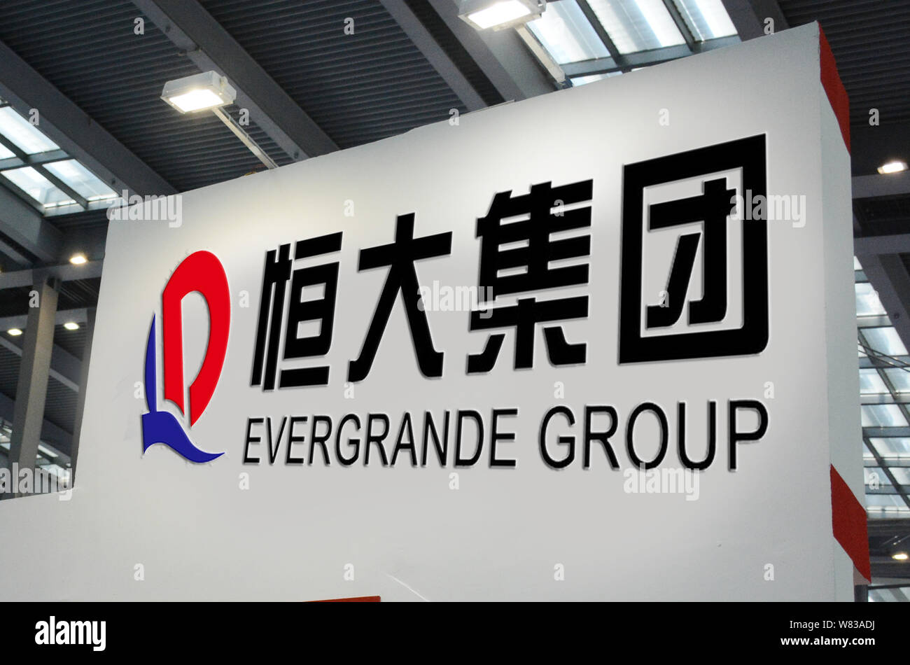 Evergrande group shenzhen hi-res stock photography and images - Alamy