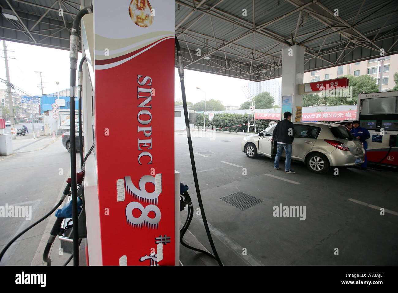 China shanghai petrochemical hi-res stock photography and images - Alamy