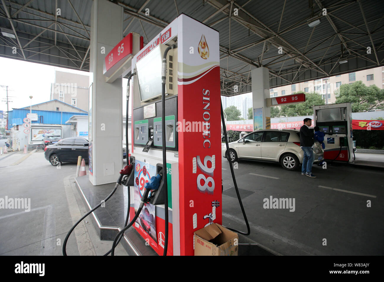 China shanghai petrochemical hi-res stock photography and images - Alamy