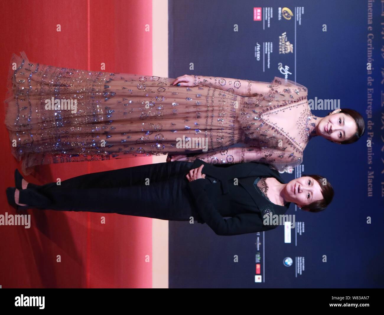 Lu yi ching hi-res stock photography and images - Alamy