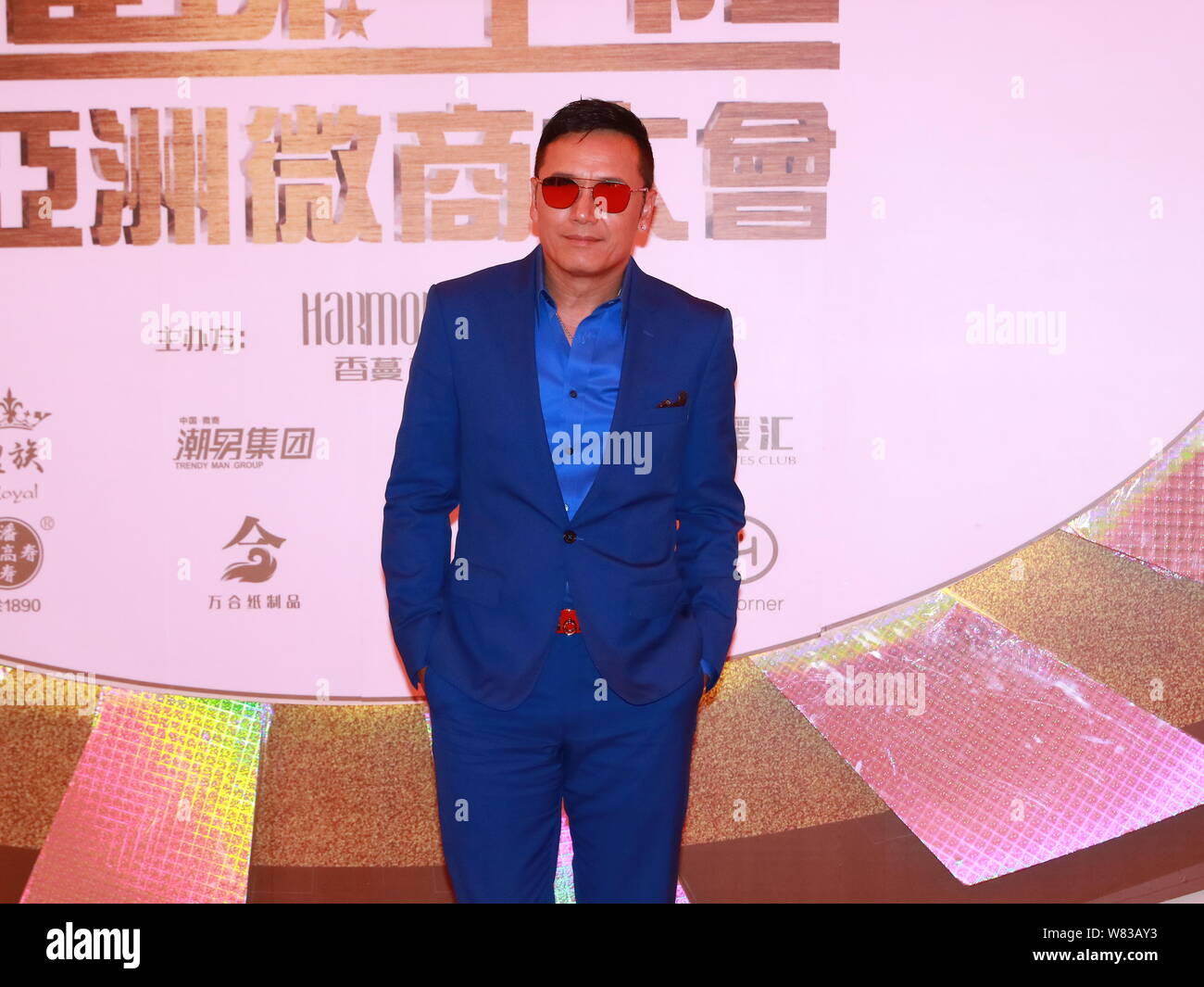 Hong Kong actor Michael Miu arrives on the red carpet for the 2016 ...
