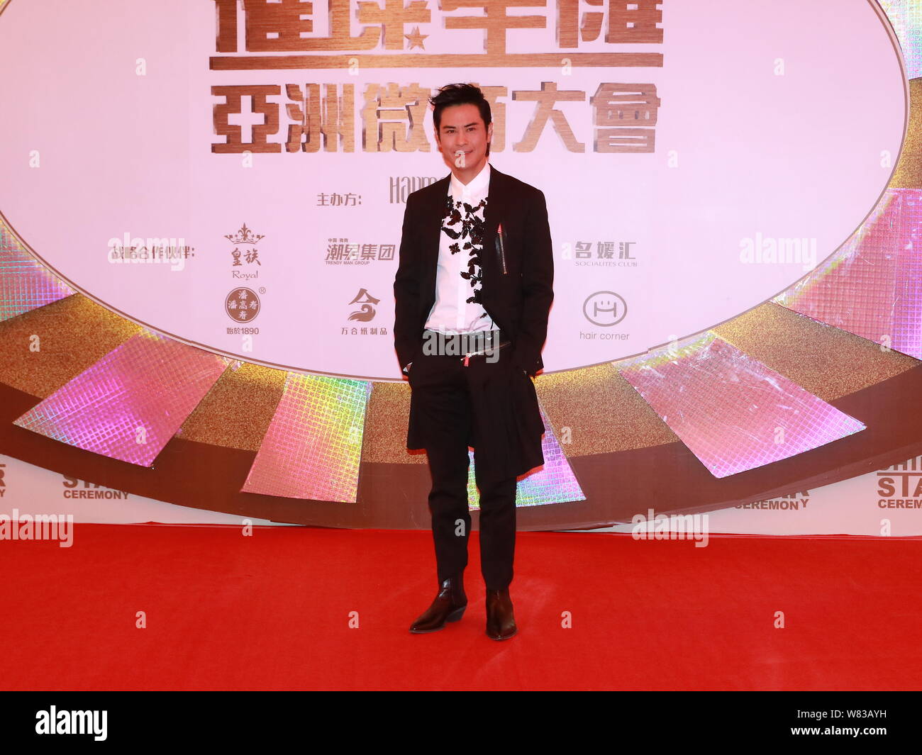 Hong Kong singer and actor Kevin Cheng arrives on the red carpet for ...