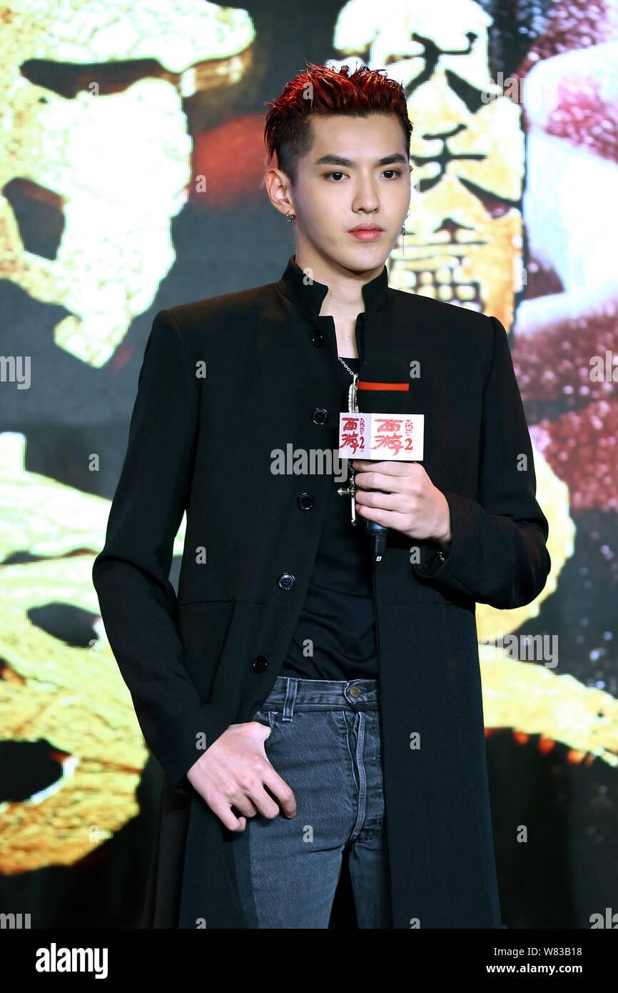 Chinese actor Wu Yifan attends a press conference for his movie ...