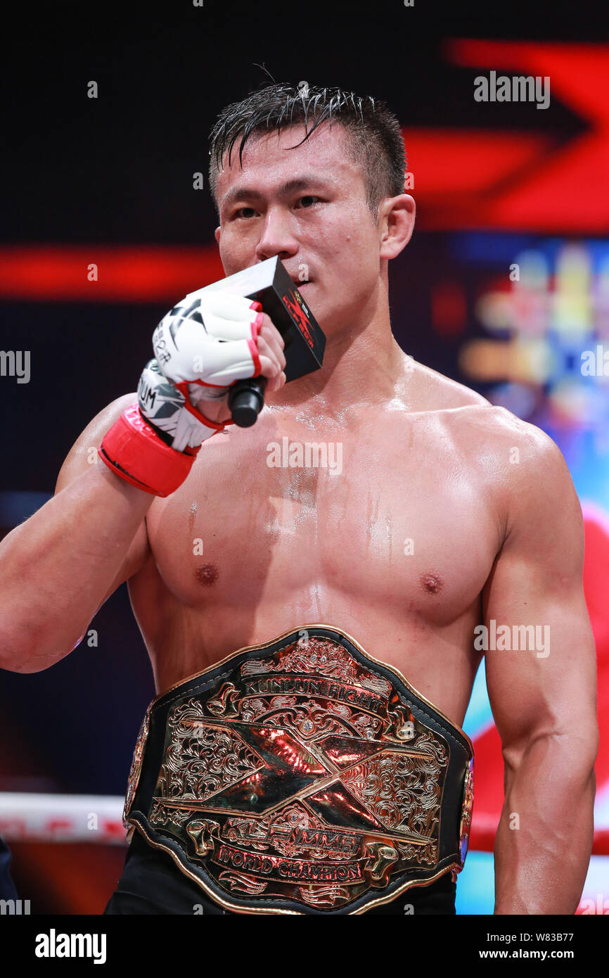 City in the kunlun hi-res stock photography and images - Alamy