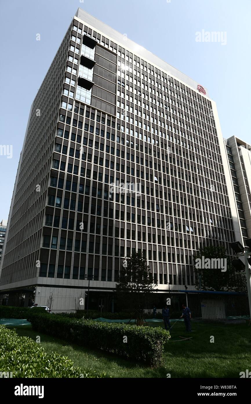 --FILE--A view of the headquarters building of the Asian Infrastructure ...