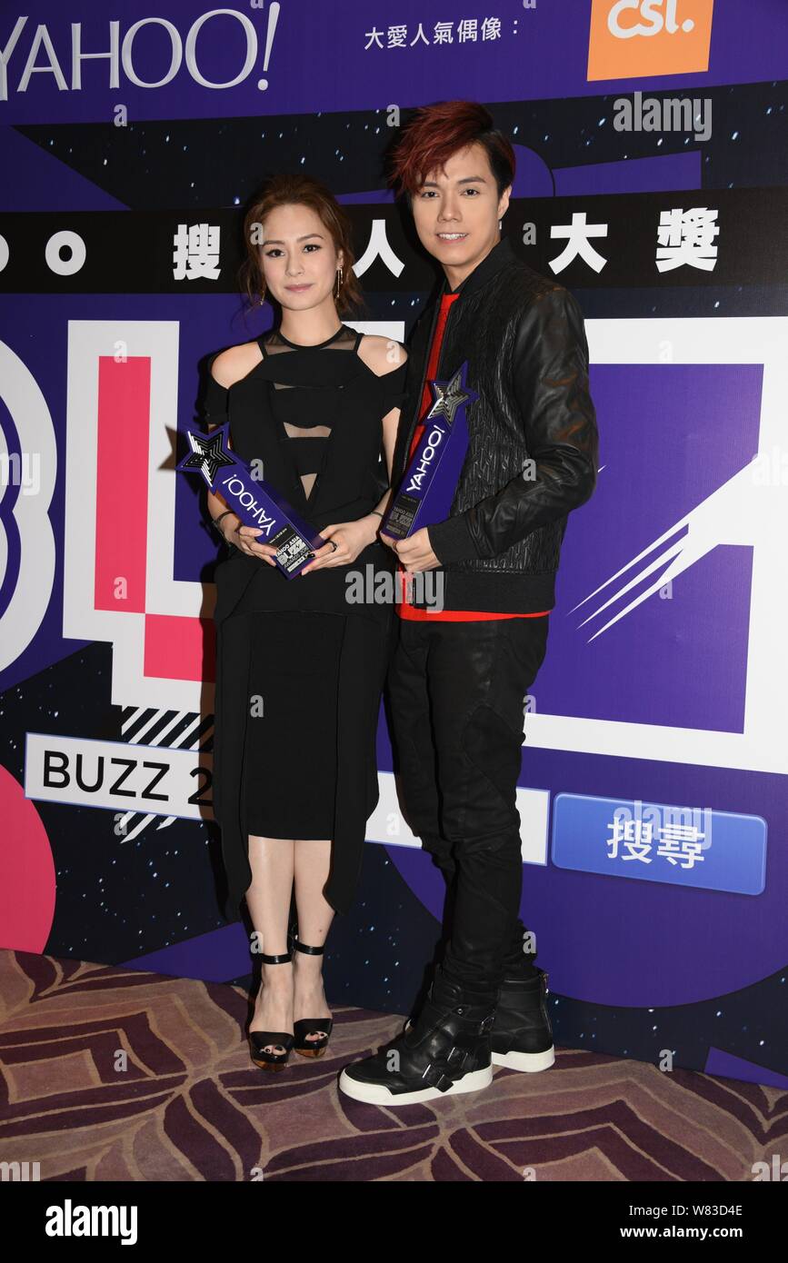 Singer and actress Gillian Chung, left, of Hong Kong pop duo Twins and ...