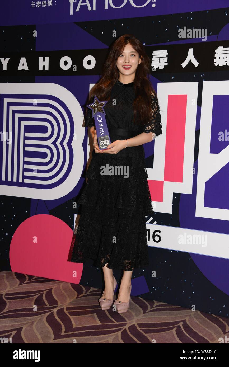 South Korean model and actress Kim Yoo-jung (Kim Yu-jeong) poses with ...