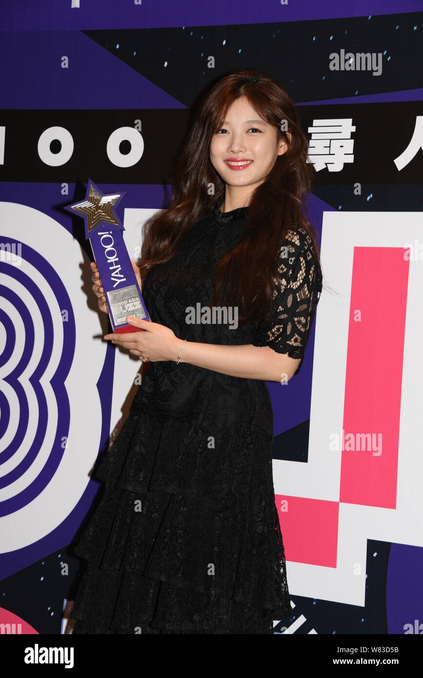 South Korean model and actress Kim Yoo-jung (Kim Yu-jeong) poses with ...