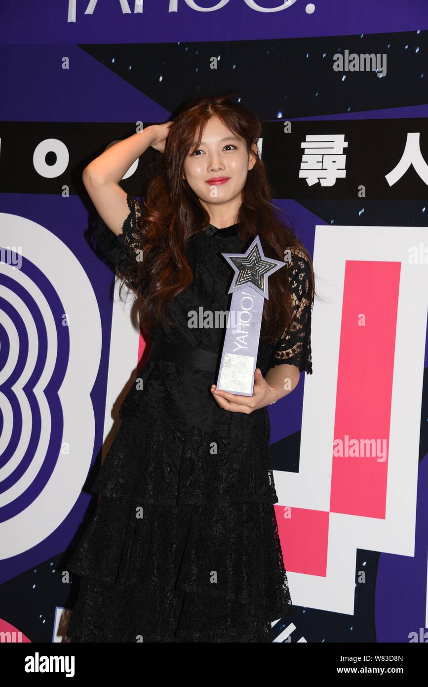 South Korean model and actress Kim Yoo-jung (Kim Yu-jeong) poses with ...