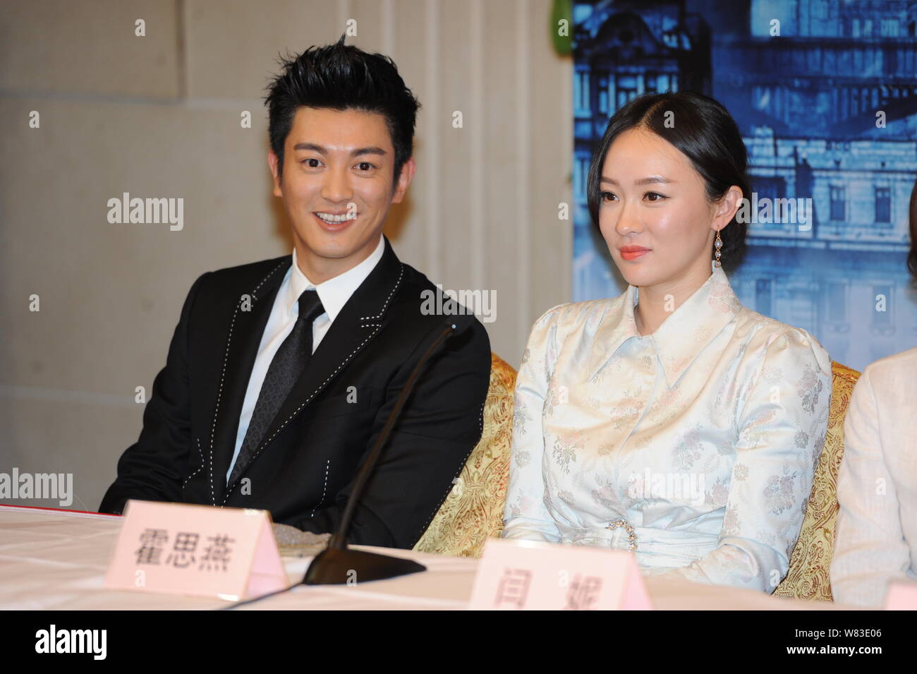 Chinese actress Huo Siyan, right, and her actor husband Du Jiang attend ...