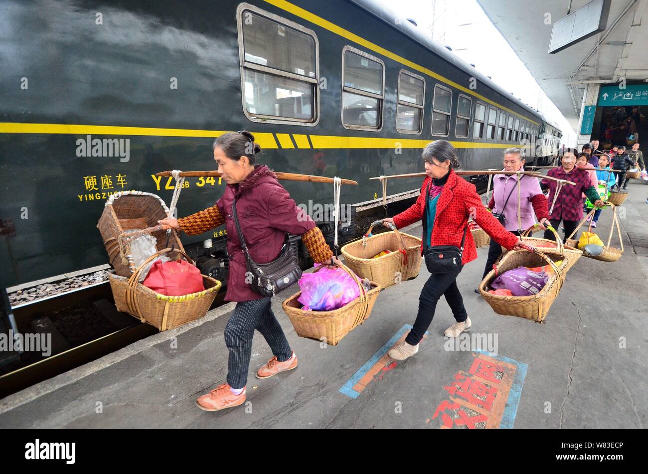 Empty chinese train hi-res stock photography and images - Alamy