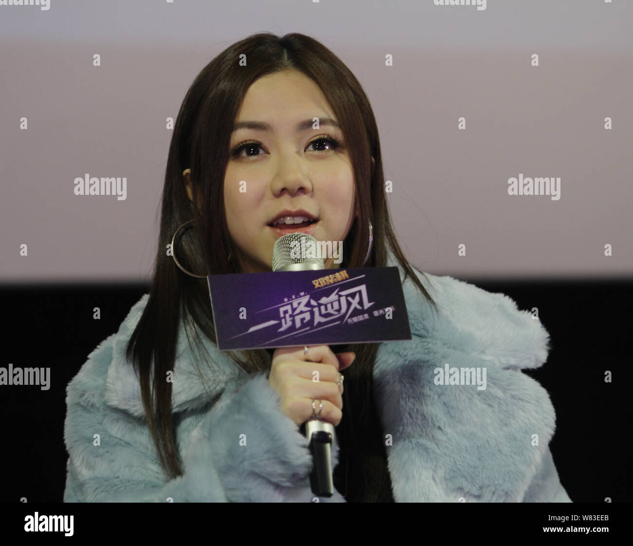 Gloria tang hi-res stock photography and images - Alamy