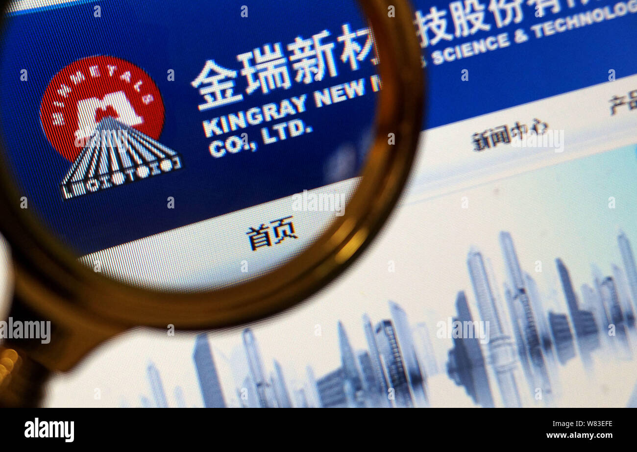 Kingray hi-res stock photography and images - Alamy