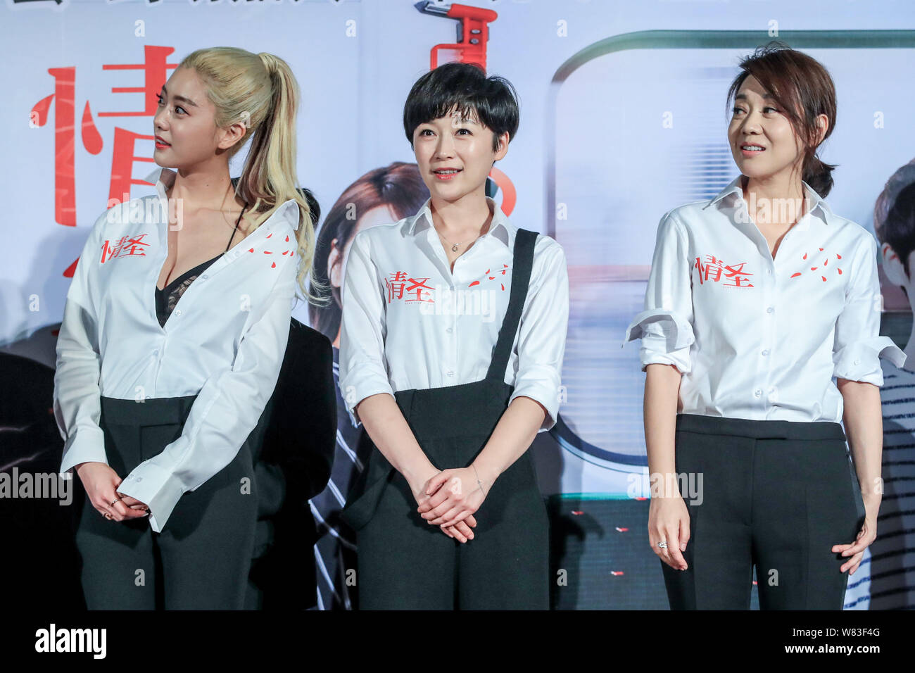 (From left) South Korean actress Clara Lee, Chinese actresses Dai Lele ...