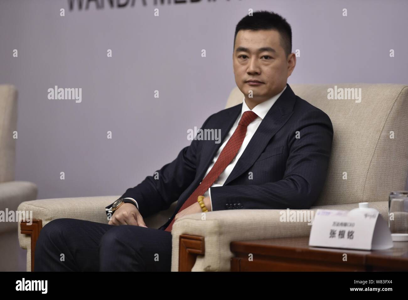 Zhang genming hi-res stock photography and images - Alamy