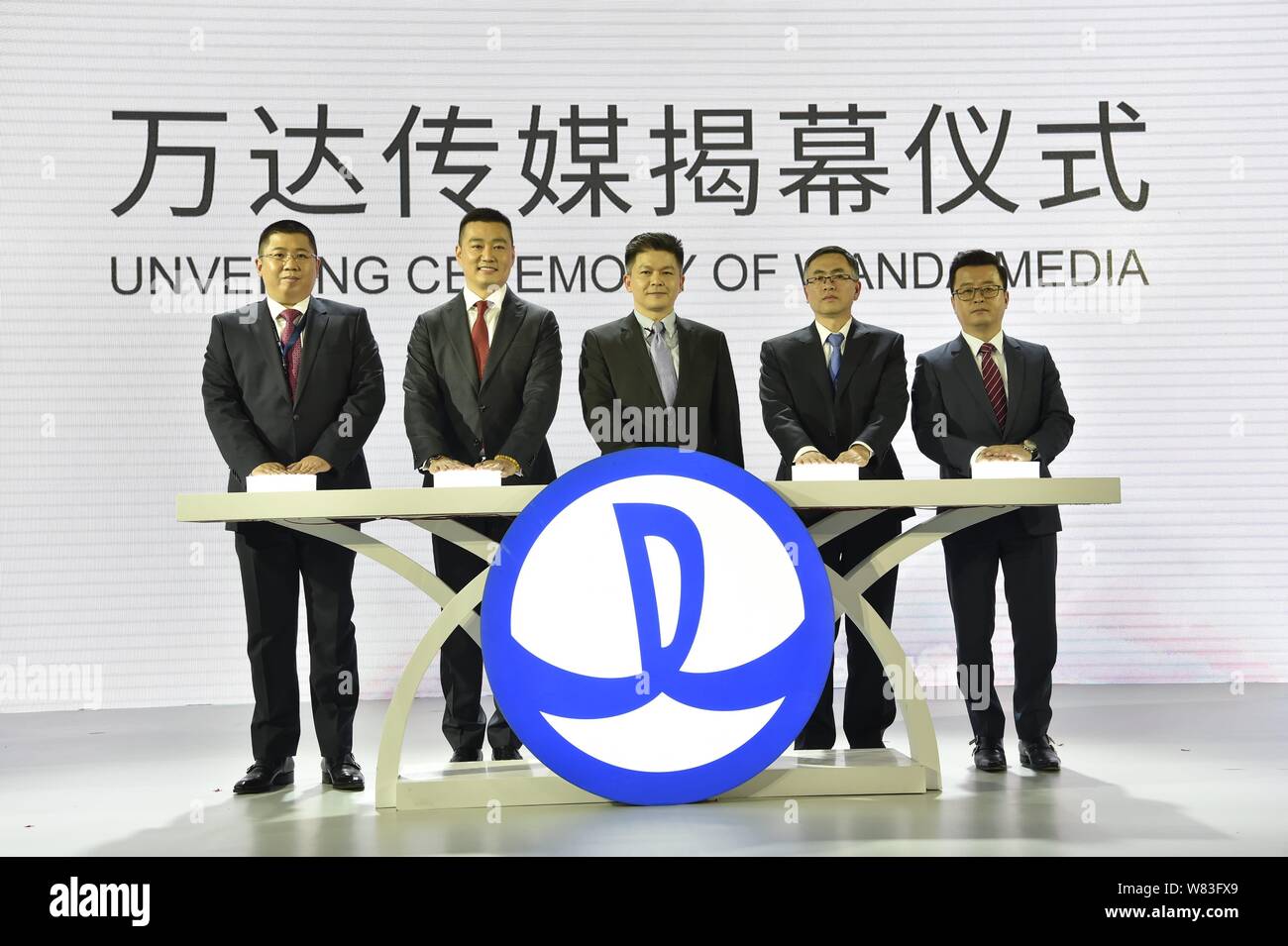 Zeng zhang hi-res stock photography and images - Alamy