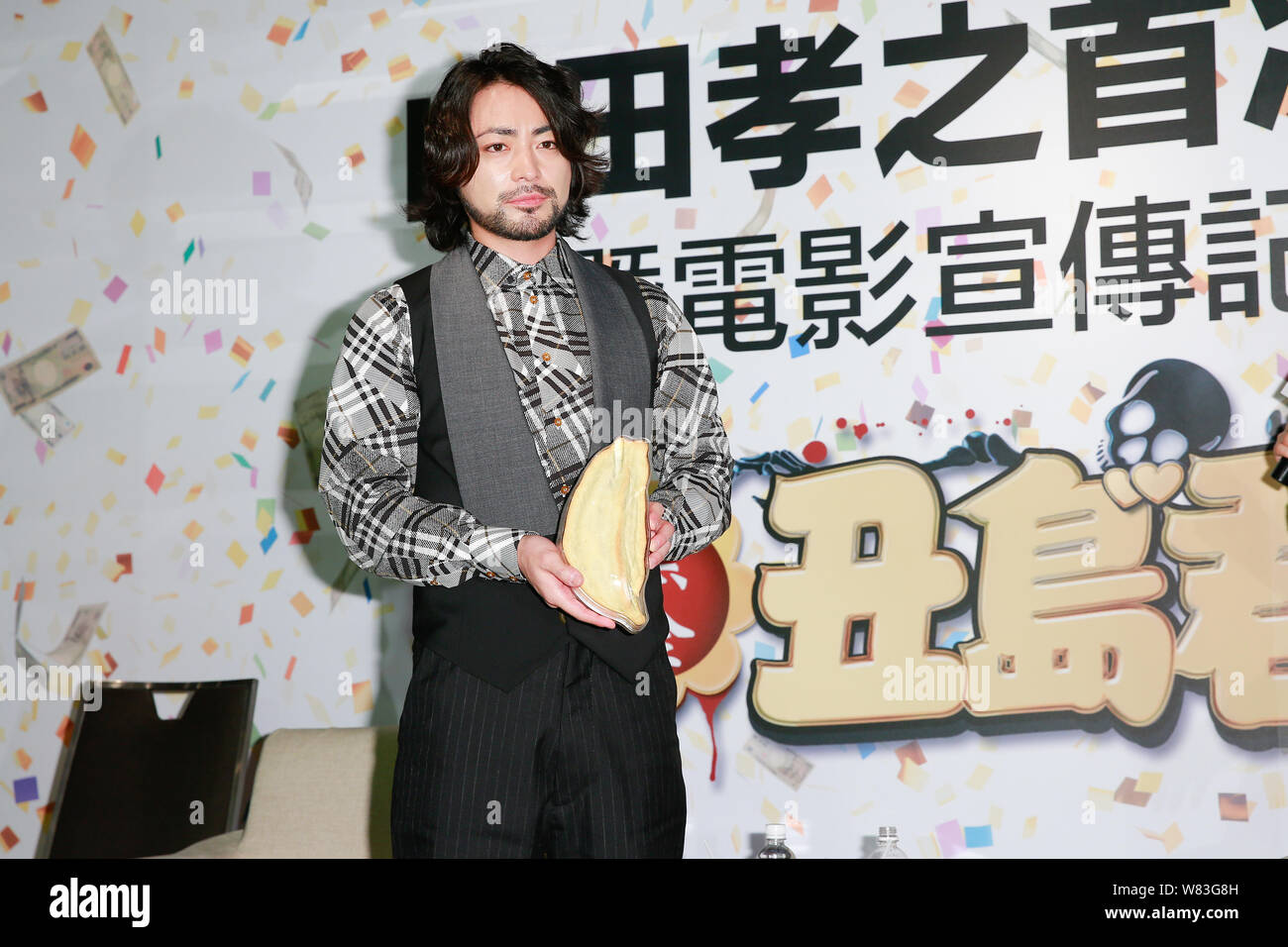 --TAIWAN OUT--Japanese actor Takayuki Yamada attends a press conference ...