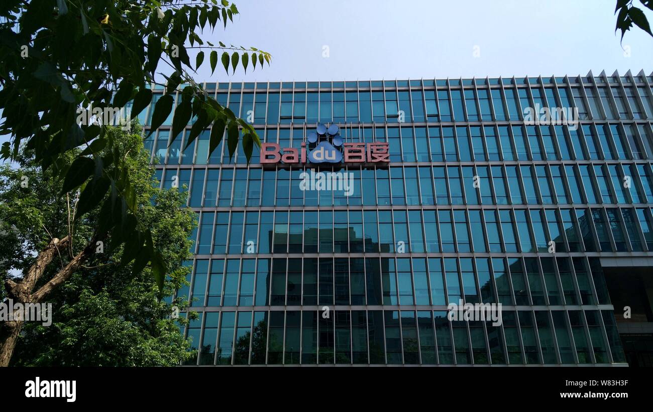 --FILE--A view of the headquarters of Chinese Internet search giant ...