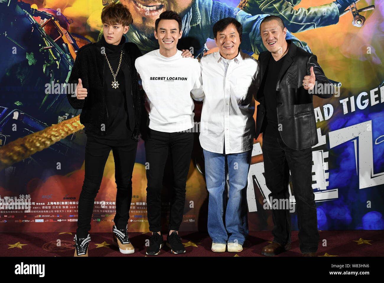 (From left) Chinese singer and actor Huang Zitao, better known as Z.TAO ...
