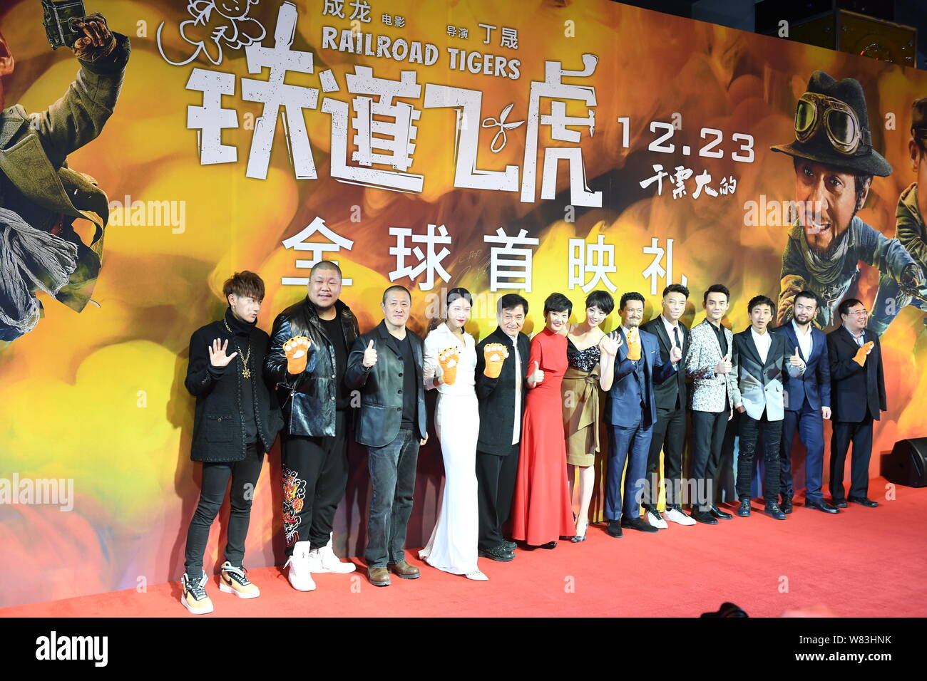 Cast members arrive on the red carpet for the premiere of their new ...