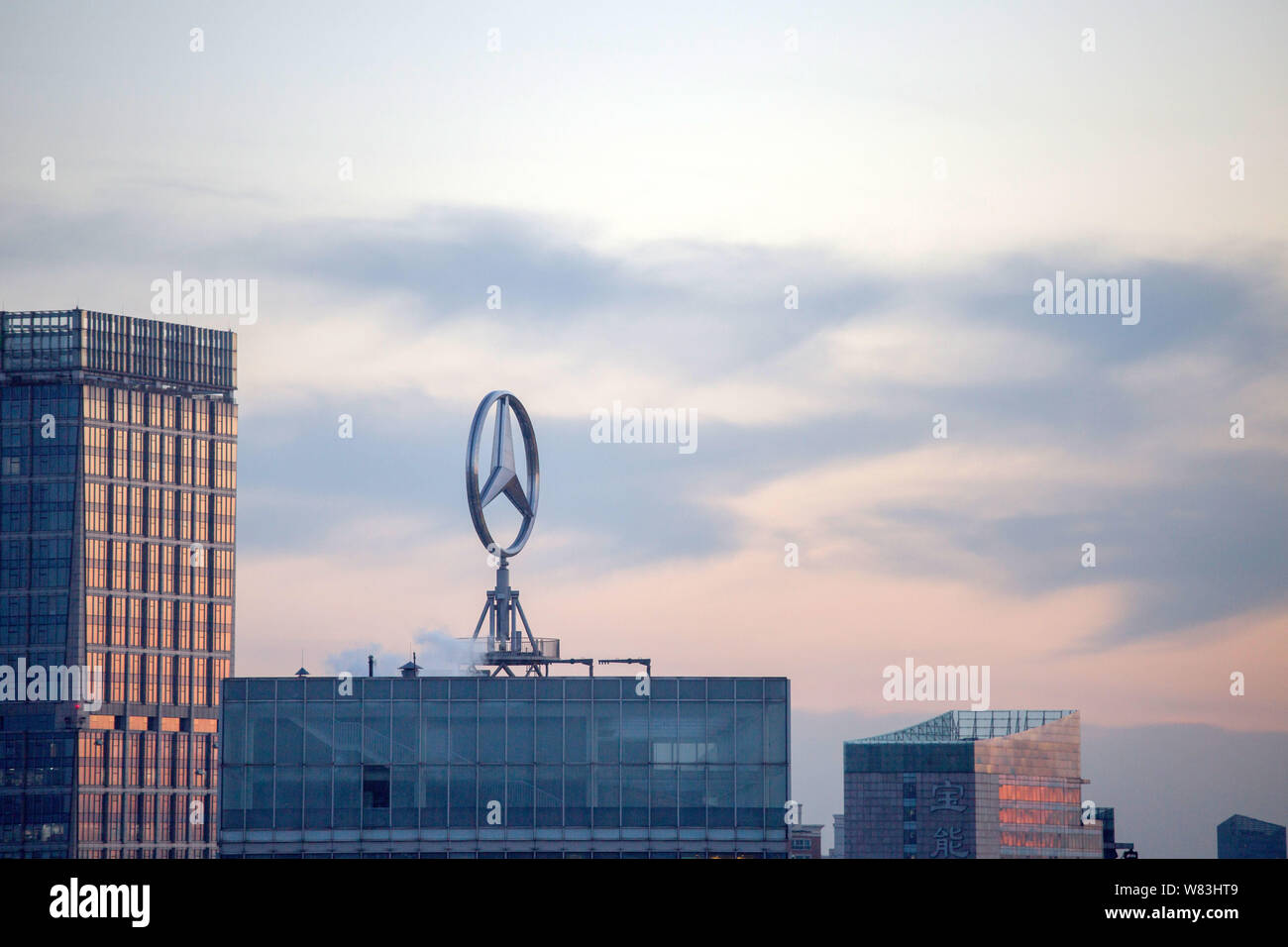 --FILE--View of the Daimler Tower in Beijing, China, 22 November 2016 ...