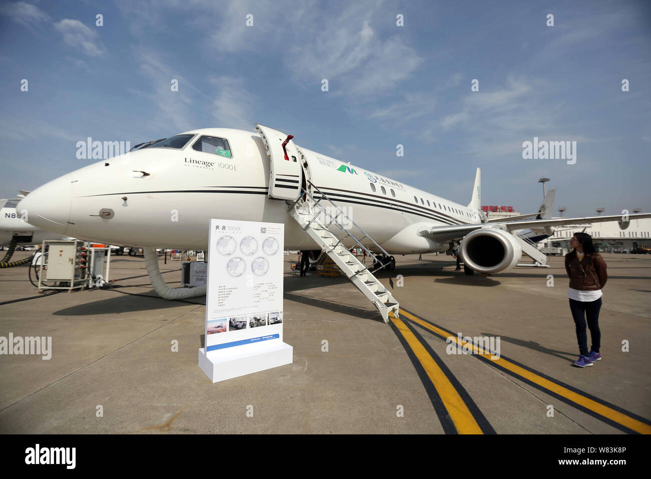 Embraer lineage 1000e hi-res stock photography and images - Alamy