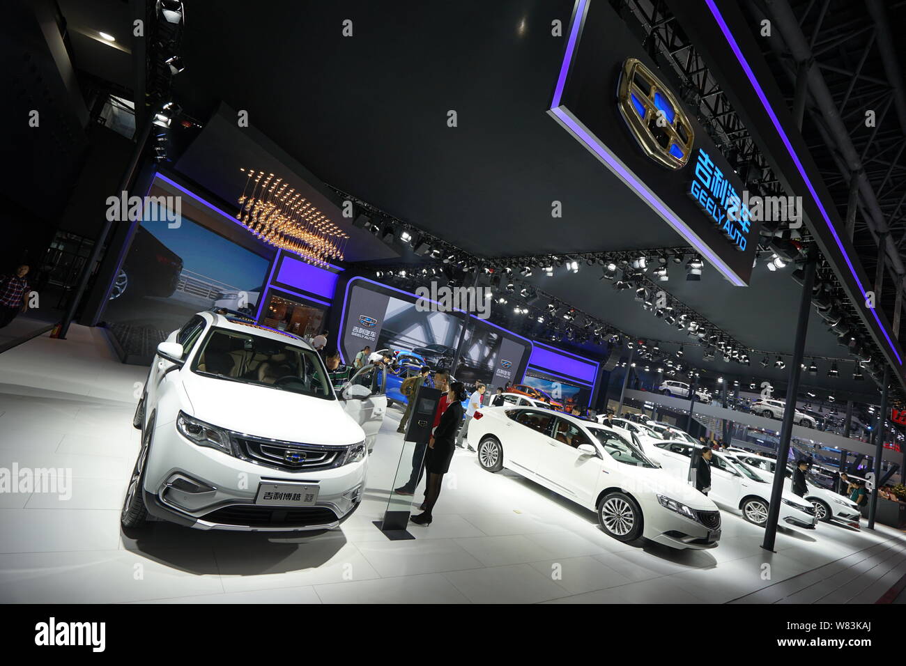 --FILE--Geely cars are on display during the 14th China (Guangzhou ...