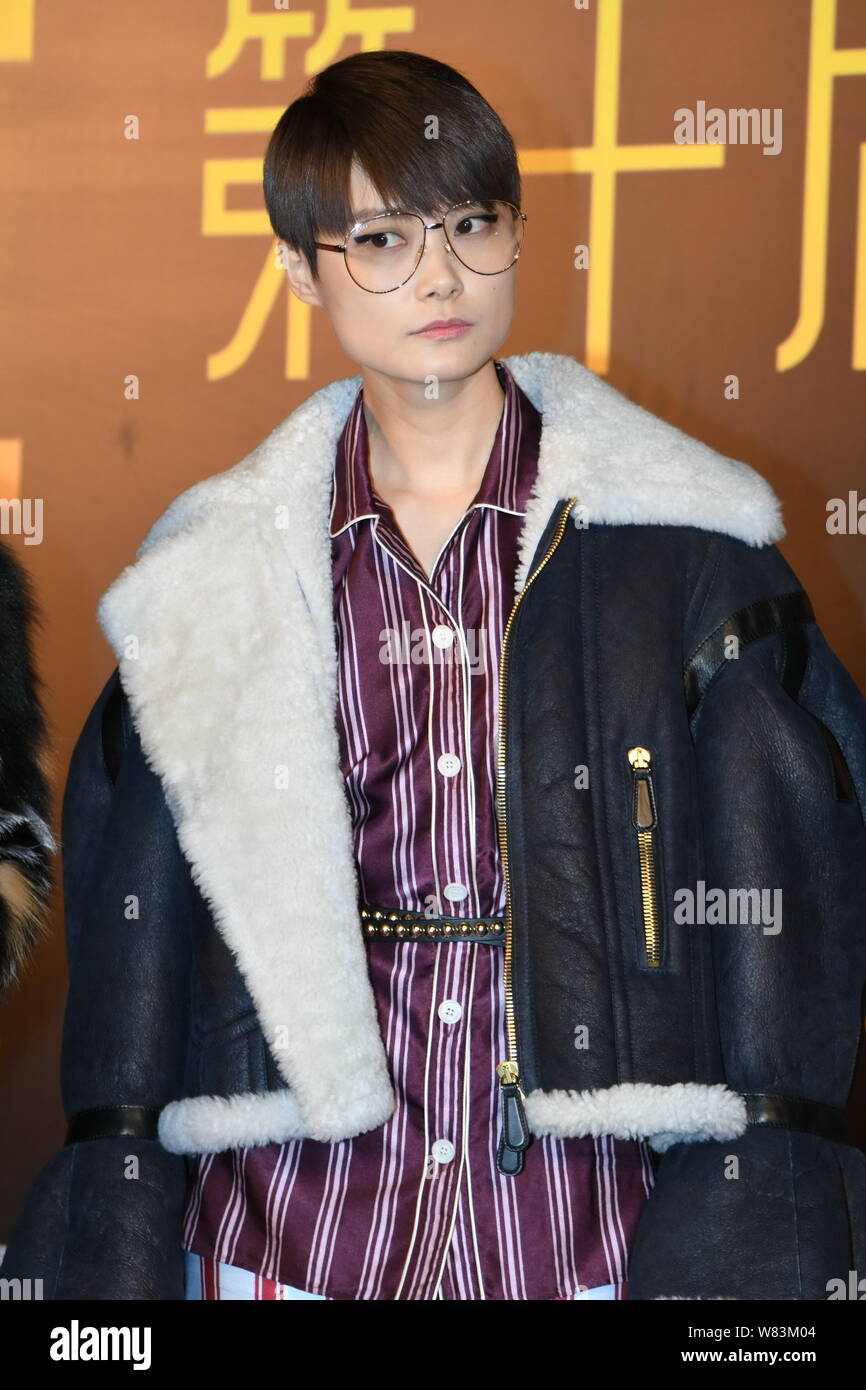 Chinese singer Chris Lee or Li Yuchun arrives on the red carpet for the ...