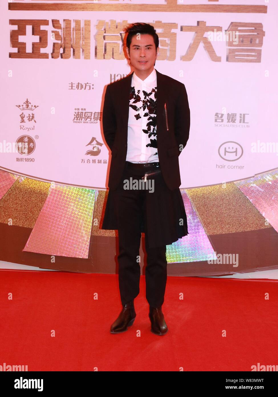 Hong Kong singer and actor Kevin Cheng arrives on the red carpet for ...