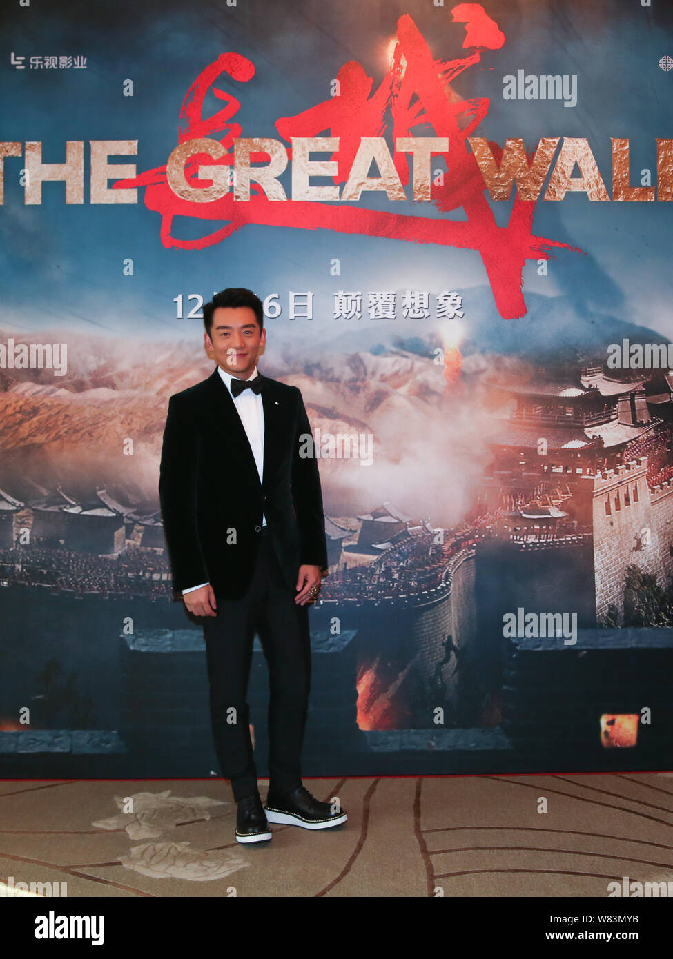Chinese actor Zheng Kai arrives on the red carpet for a premiere of his ...