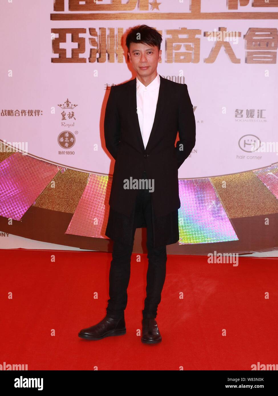 Star ceremony hi-res stock photography and images - Alamy