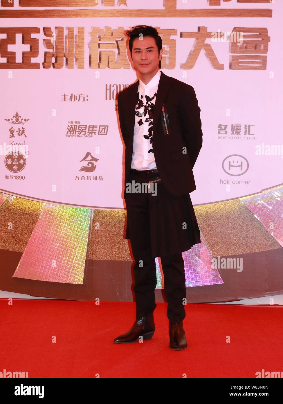 Hong Kong singer and actor Kevin Cheng arrives on the red carpet for ...