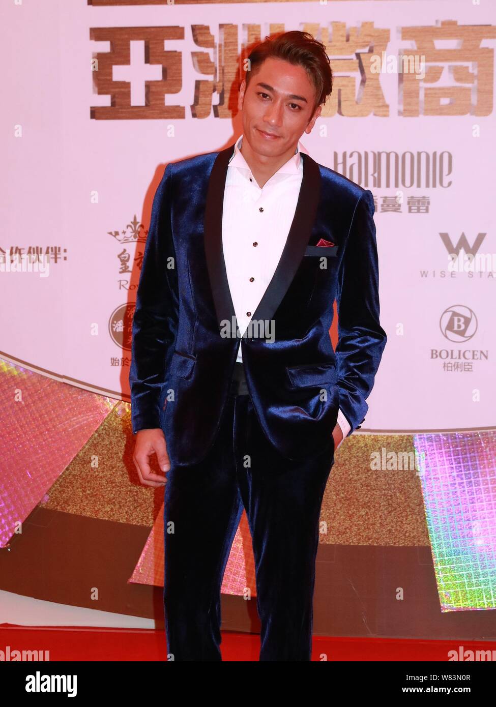 Hong Kong actor Ron Ng Cheuk-hai arrives on the red carpet for the 2016 ...