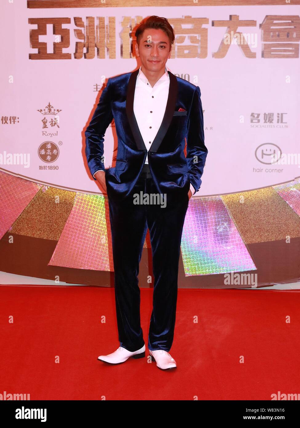 Hong Kong actor Ron Ng Cheuk-hai arrives on the red carpet for the 2016 ...