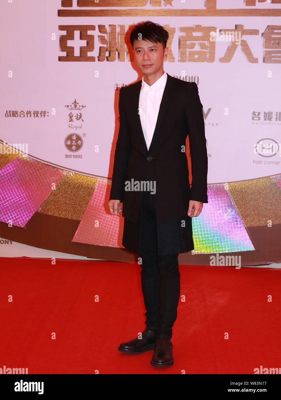Hacken lee hi-res stock photography and images - Alamy