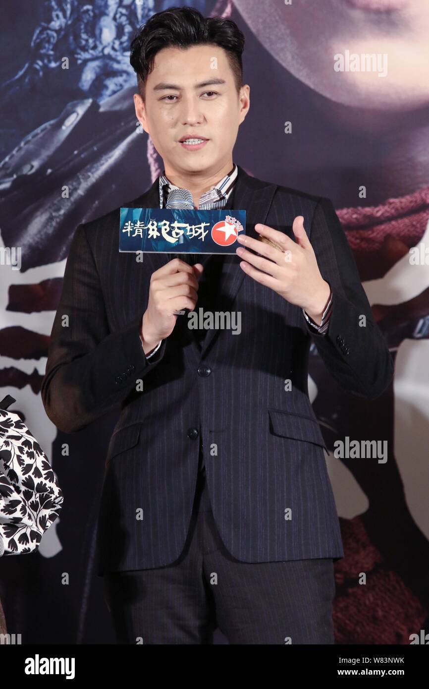 Chinese actor Jin Dong attends a press conference for his TV drama ...