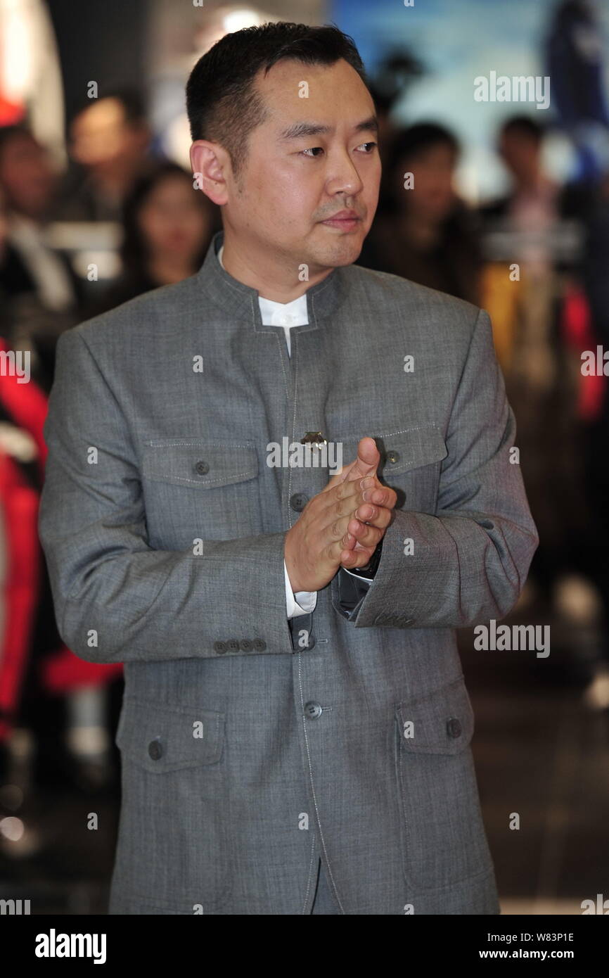 Kong linghui hi-res stock photography and images - Alamy