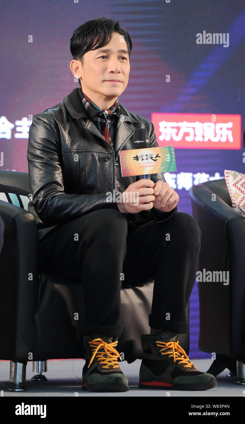 Hong Kong actor Tony Leung attends a press conference for his new movie ...