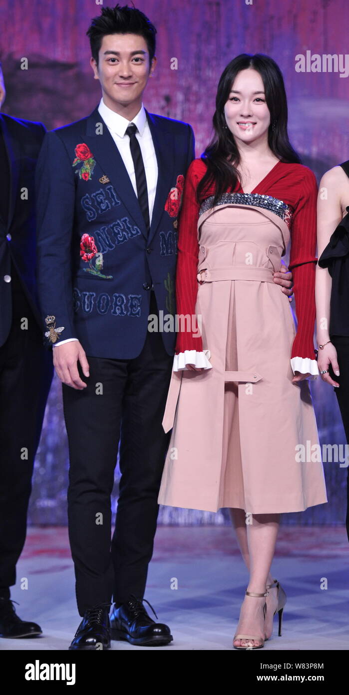 Chinese actress Huo Siyan, right, and her actor husband Du Jiang attend ...