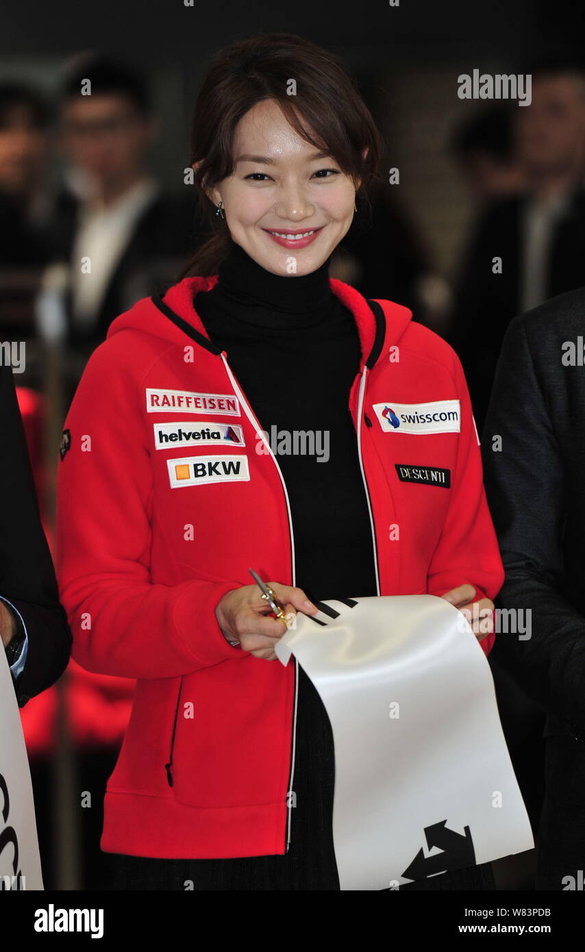 South Korean actress Shin Min-a attends the opening ceremony for a new ...