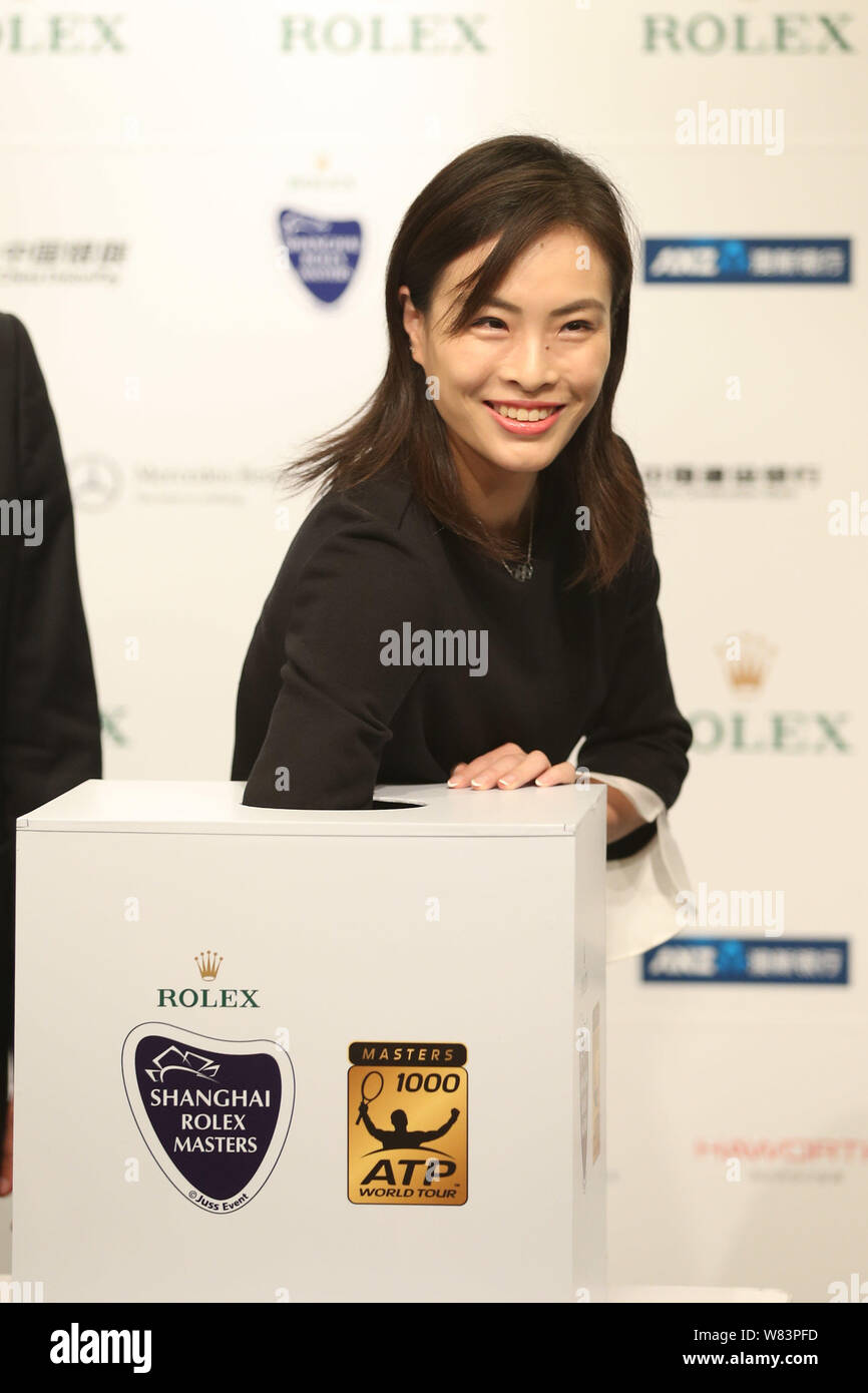 --FILE--Chinese diving star Wu Minxia attends the main draw ceremony ...