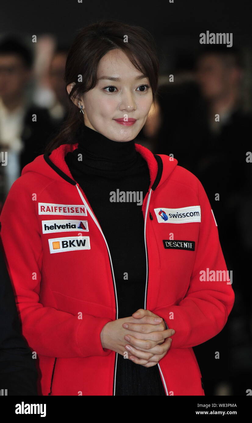 South Korean Actress Shin Min A Attends The Opening Ceremony For A New Store Of Japanese Sports