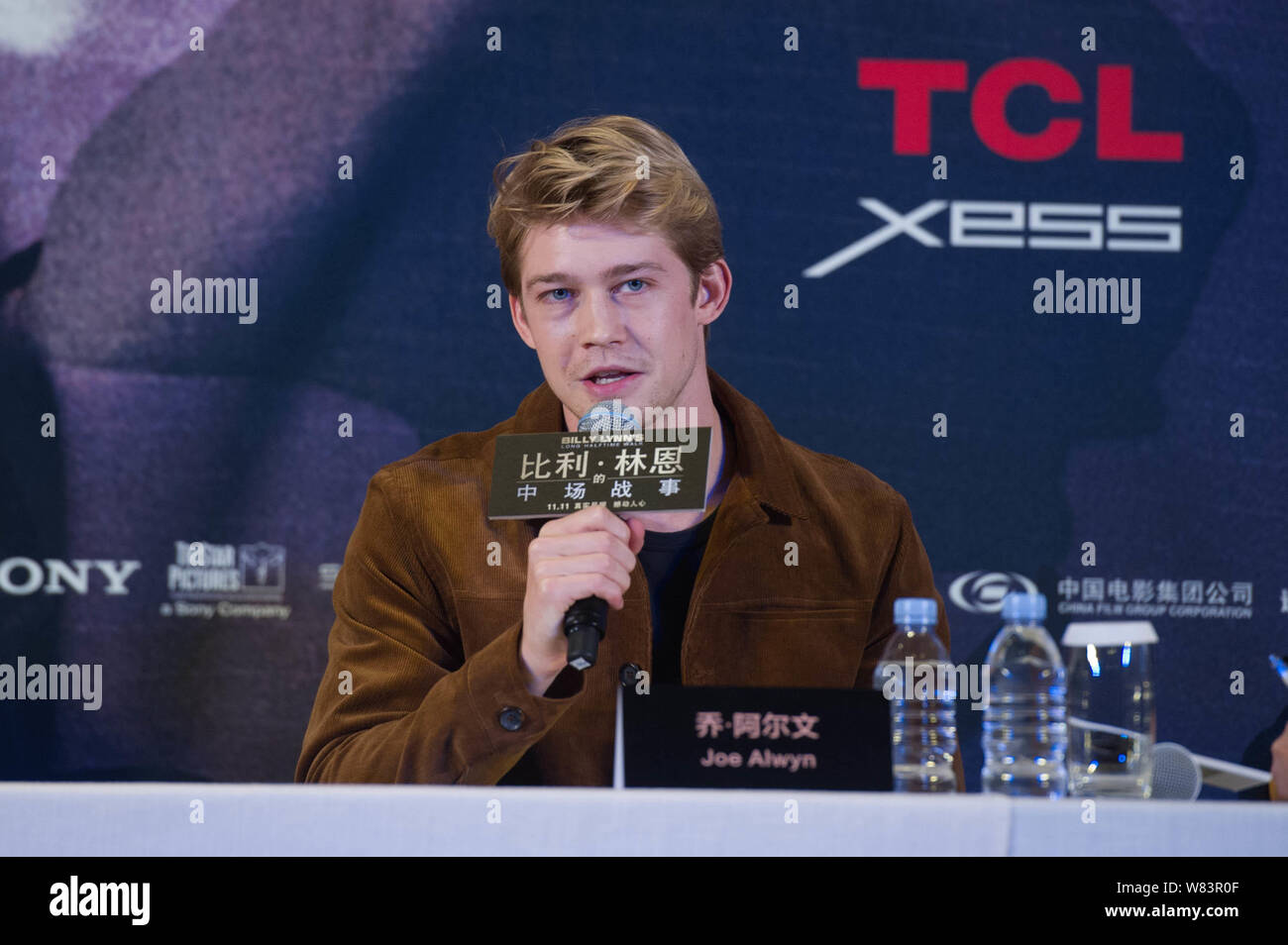 British actor Joe Alwyn attends a press conference to promote his new ...