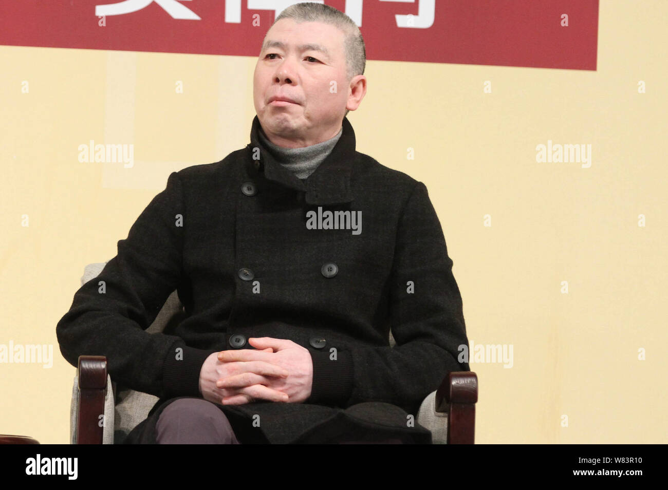 Chinese director Feng Xiaogang attends a promotional event for ...