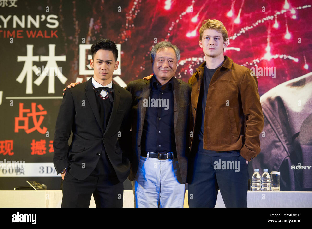 (From left) Taiwanese-American actor Mason Lee, the son of Taiwanese ...