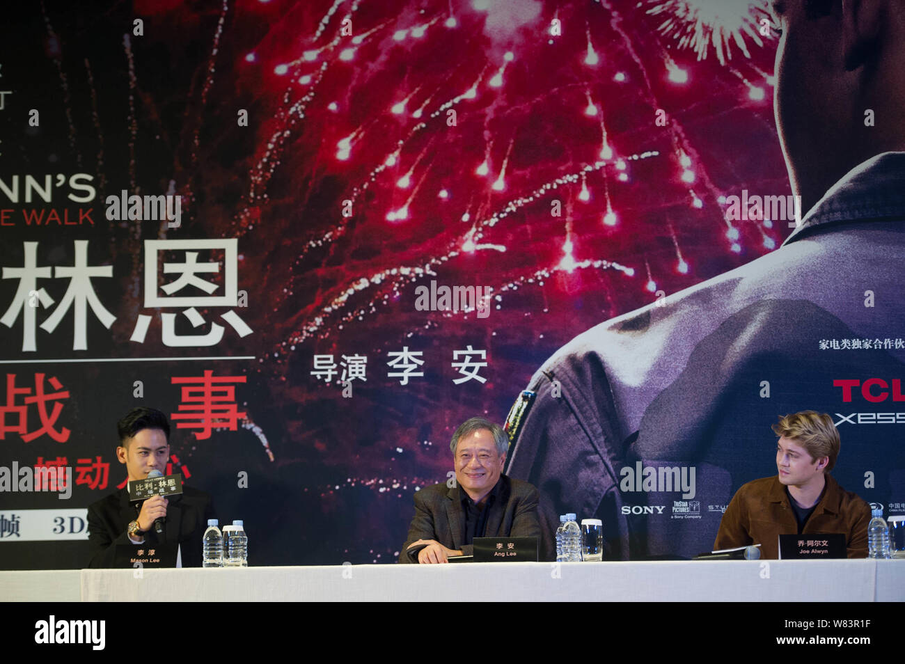 (From left) Taiwanese-American actor Mason Lee, the son of Taiwanese ...