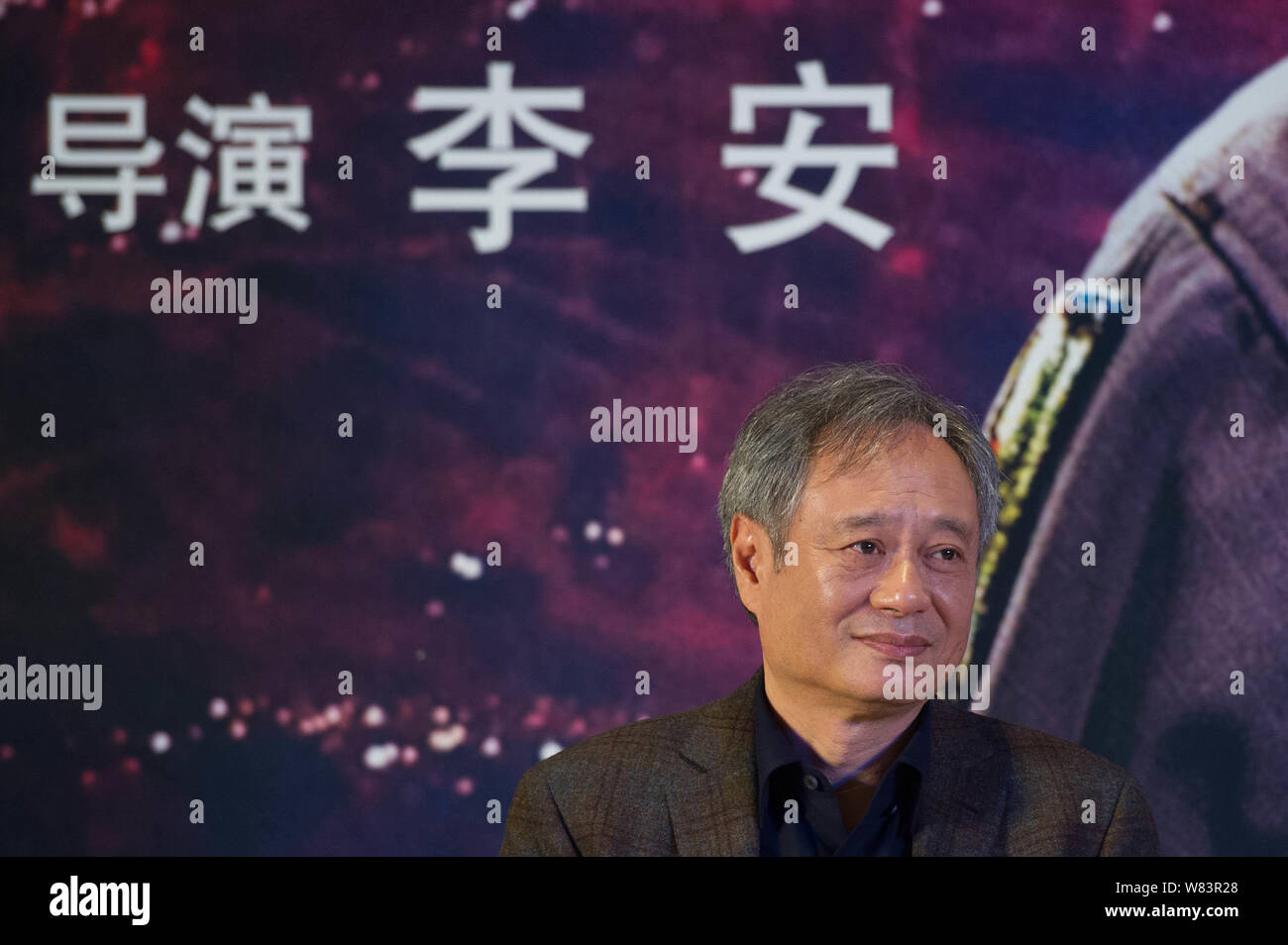 Taiwanese director Ang Lee attends a press conference to promote his ...