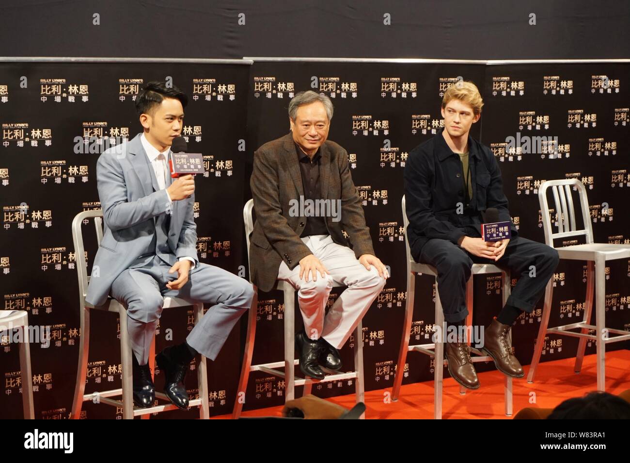 (From left) Taiwanese-American actor Mason Lee, the son of Taiwanese ...