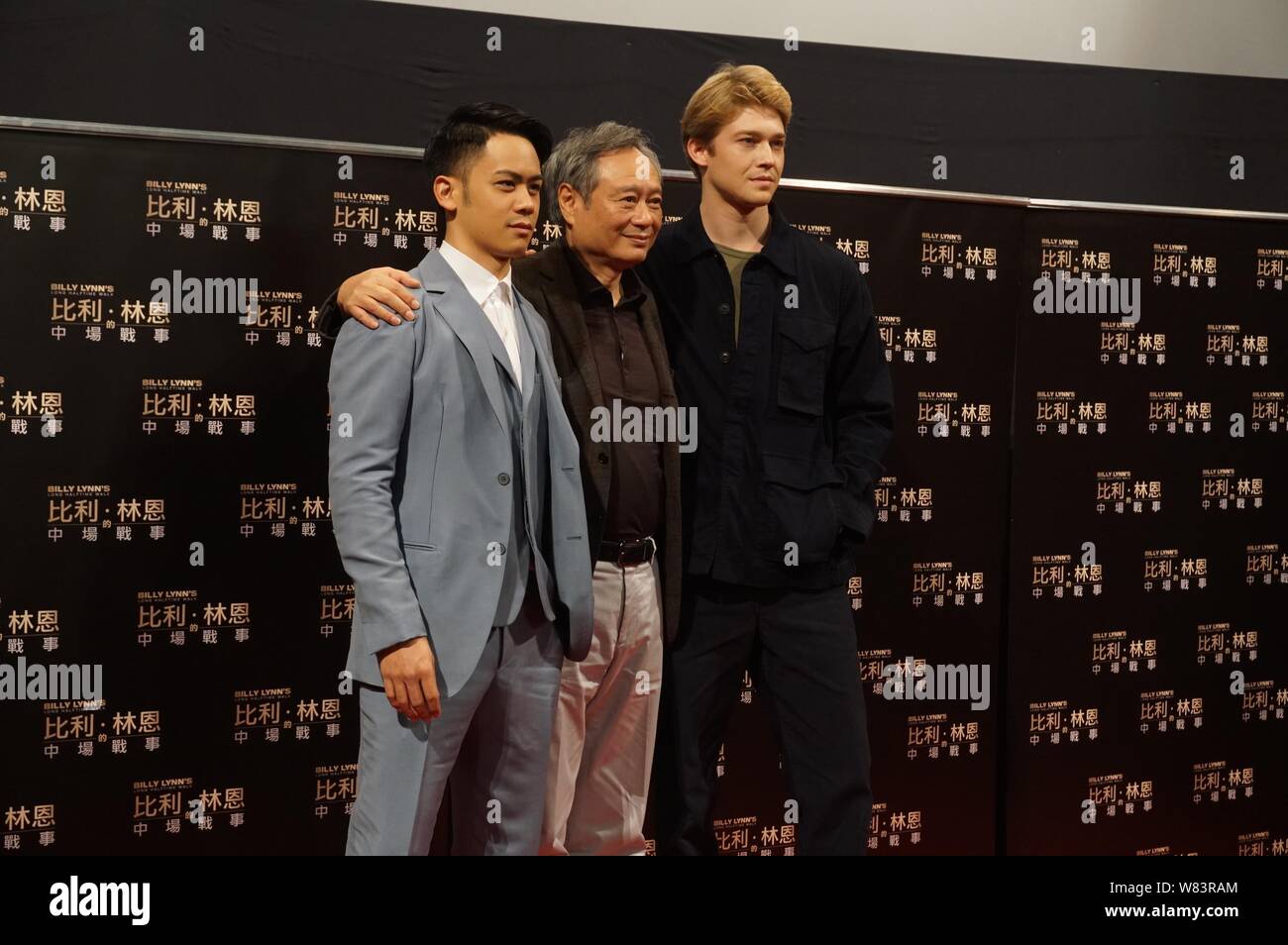 (From left) Taiwanese-American actor Mason Lee, the son of Taiwanese ...